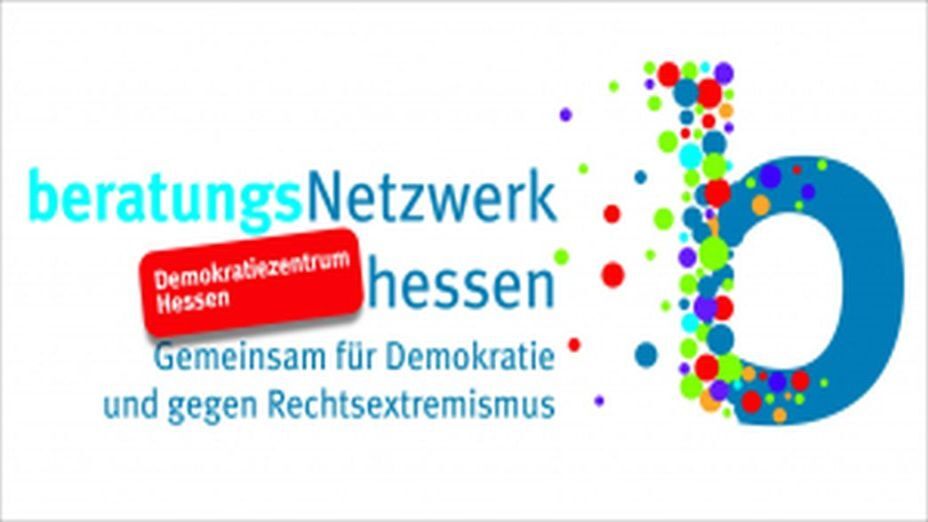 Demokratiezentrum Hessen | hke.hessen.de
