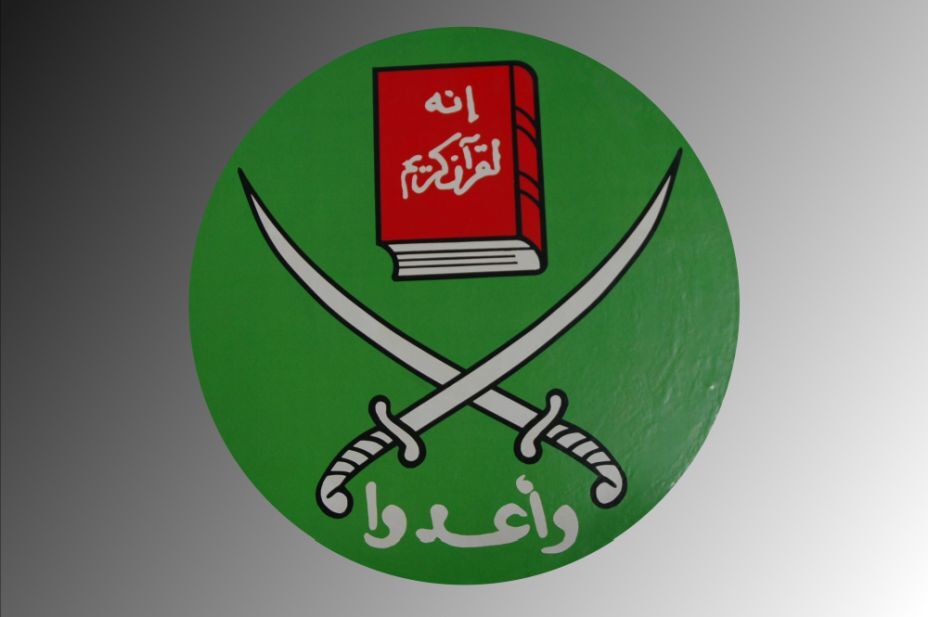 Islamismus / Salafismus | hke.hessen.de